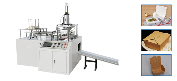 Roll die punching machine manufacturers and suppliers - Zhejiang Feida ...